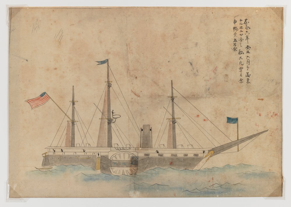 Commodore Matthew Perrys Schwarzes Schiff