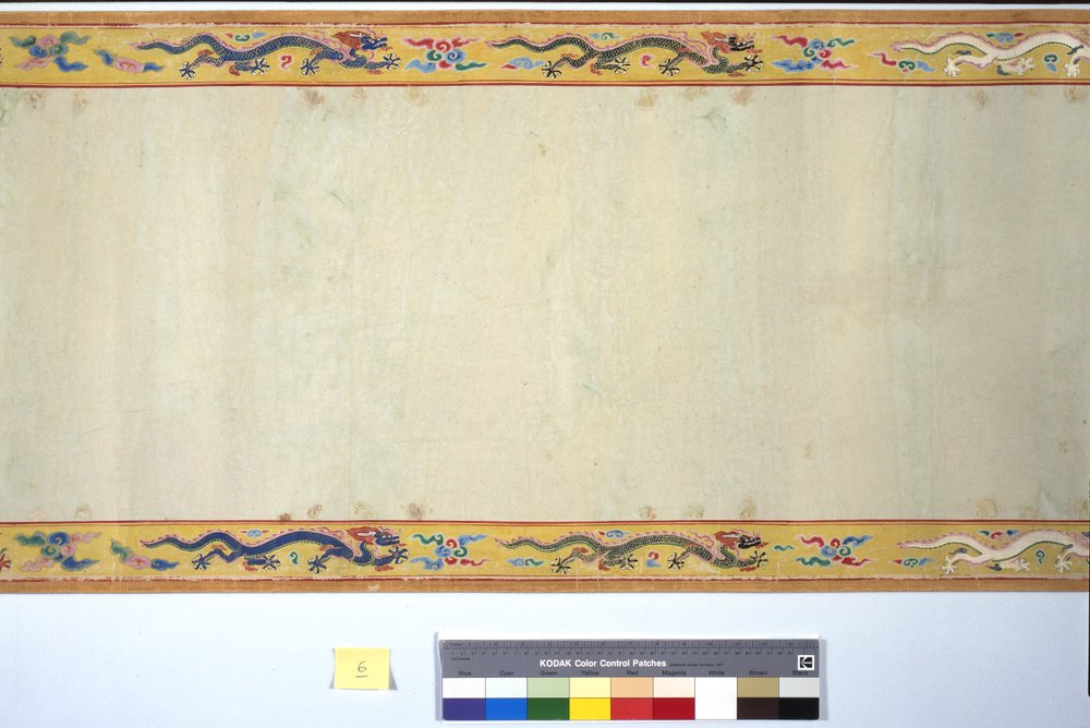 Die Ordination der Kaiserin Zhang von School Chinese