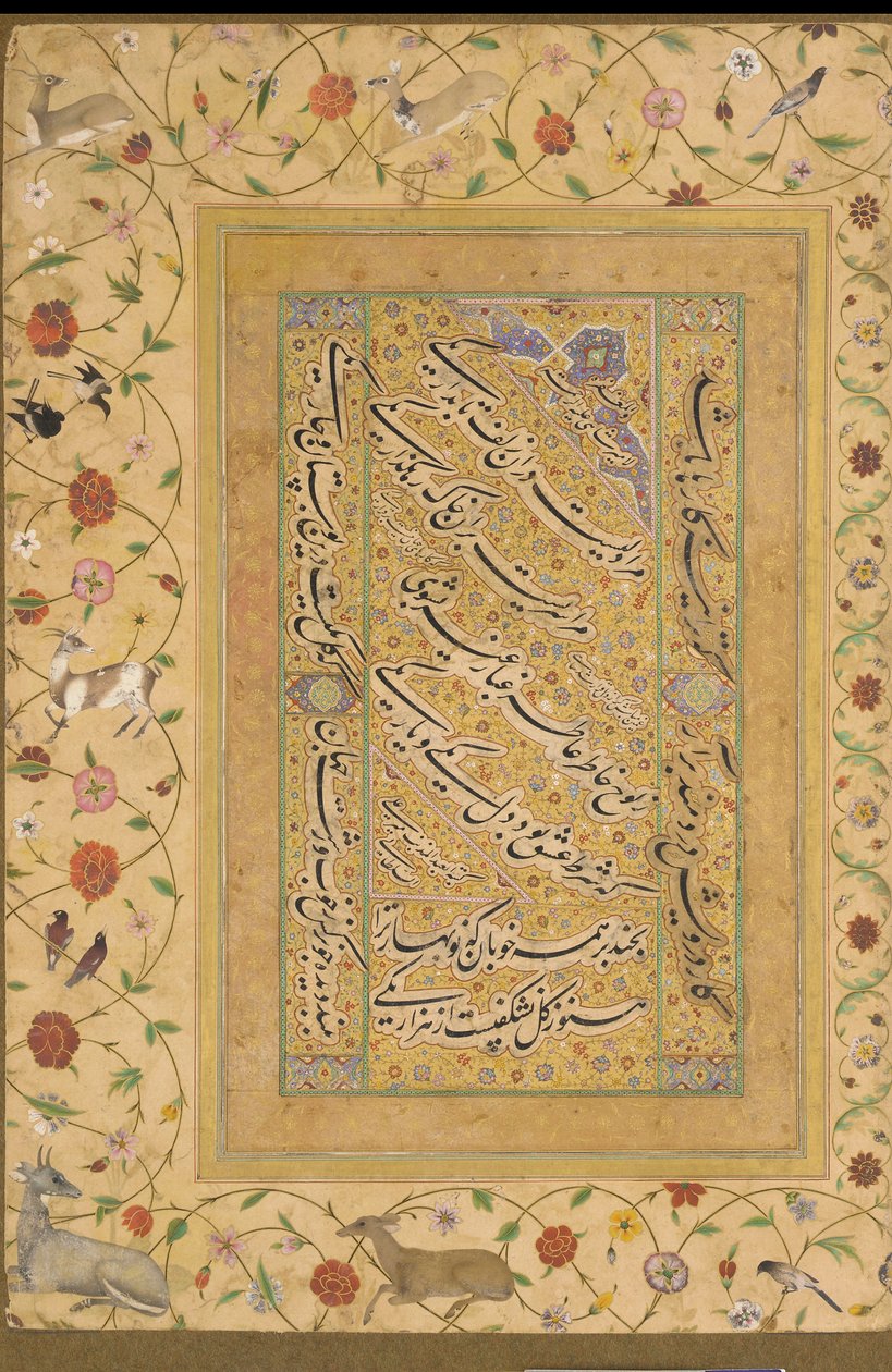 Seite aus dem späten Shahjahan-Album (Ein Gedicht von Amir Shahi ...