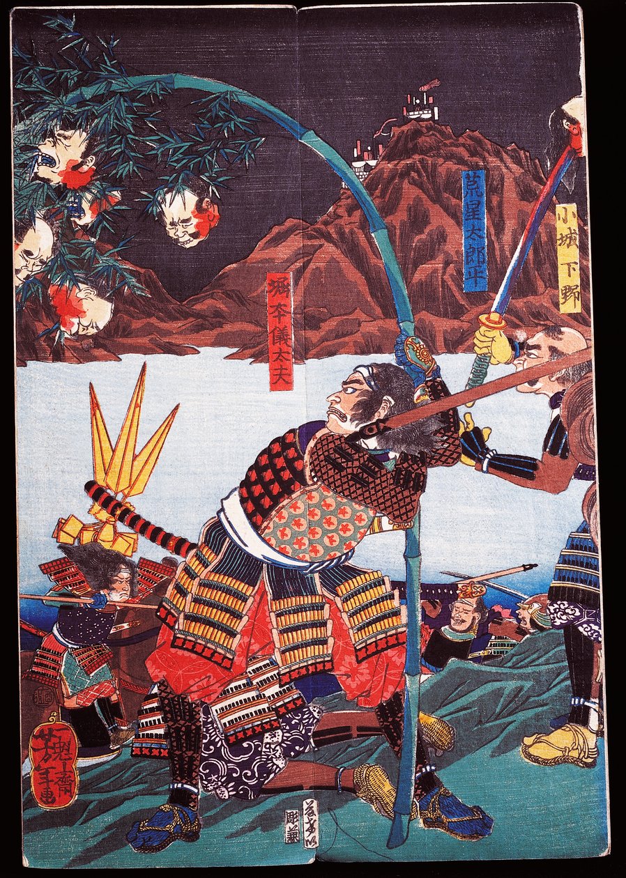 Samurai zeigen die abgeschlagenen Köpfe ihrer Feinde auf Bambusstangen ...