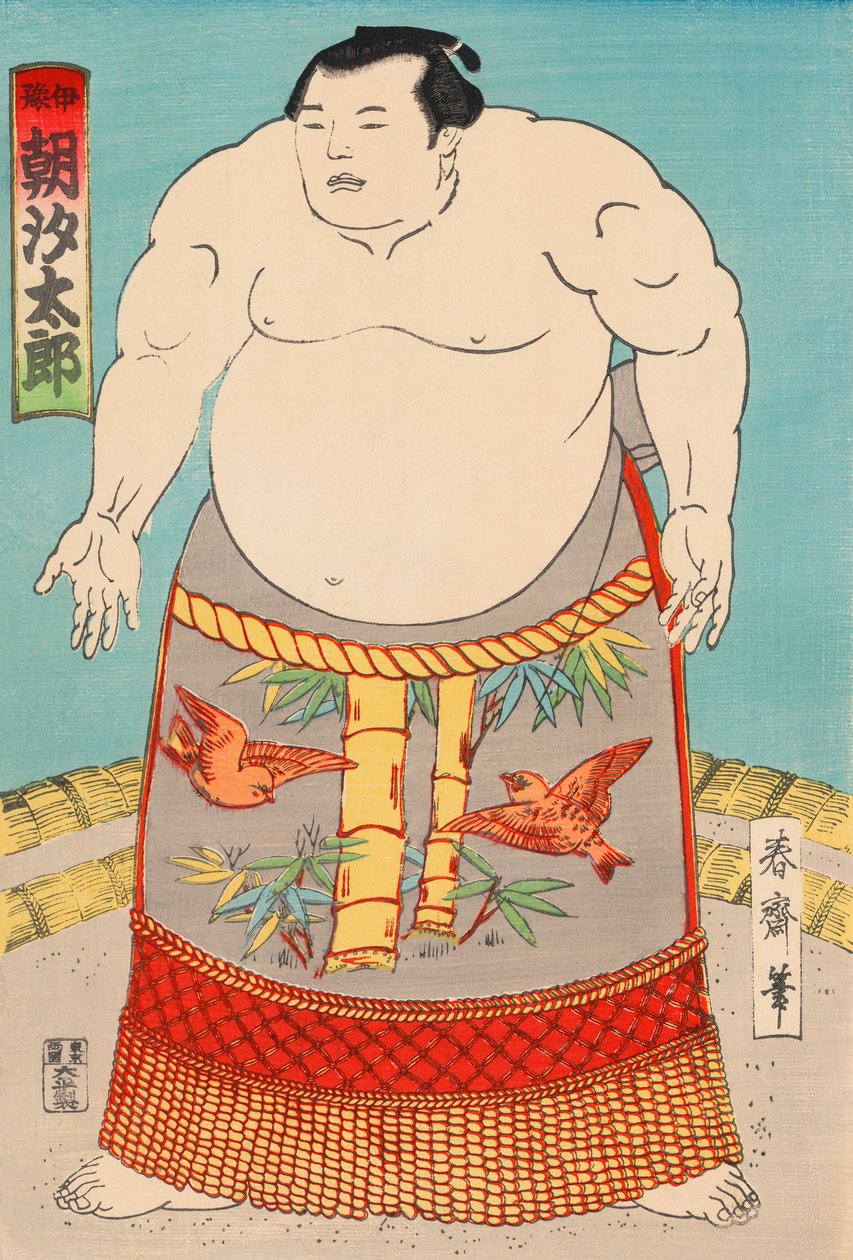 Der Sumoringer Asashio Taro von Japanese School: Kunstdruck