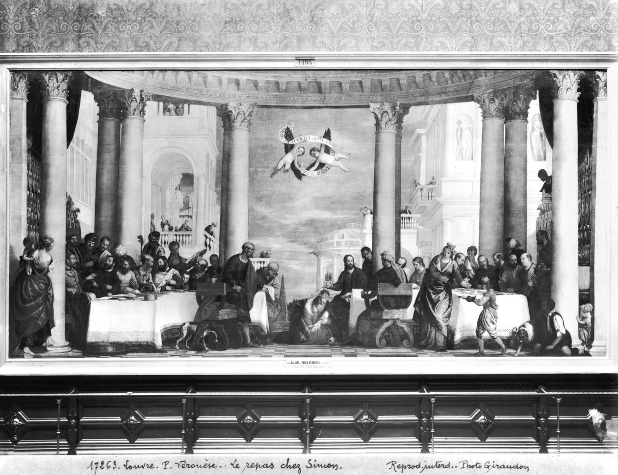 Das Mahl im Haus des Simon des Pharisäers, 1570